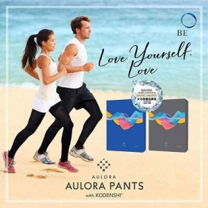 Aulora Pants Review - 7 Astonishing Benefits Of The Kodenshi Pants ...